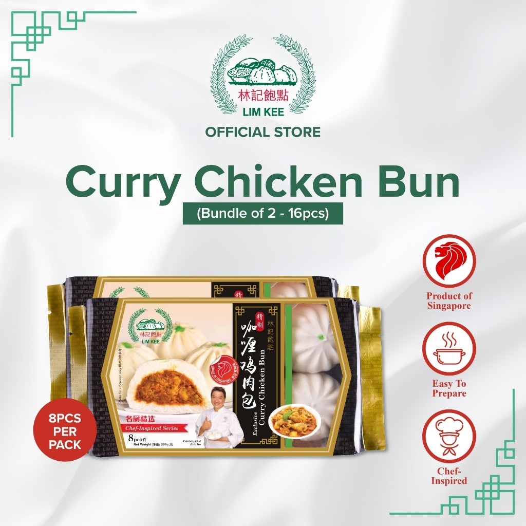 Lim Kee - Curry Chicken Bun (Bundle of 2 - 16pcs) | Shopee Singapore