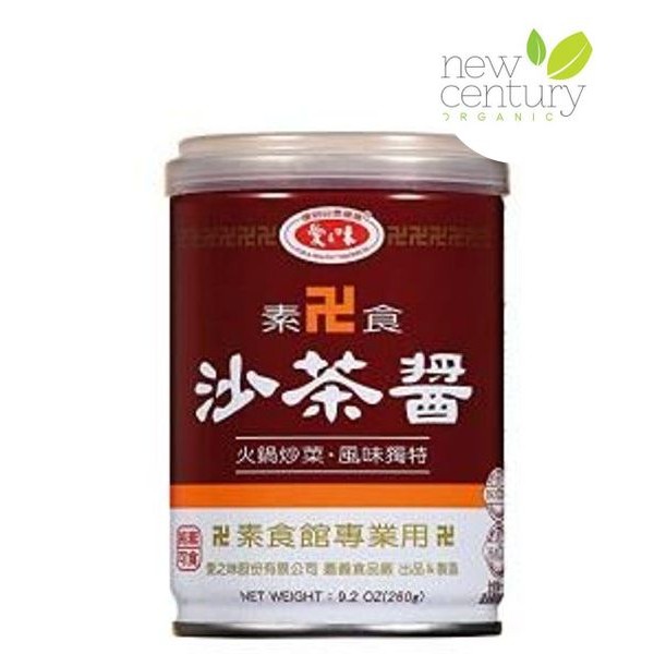 AGV Vegetarian Barbecue Sauce 愛之味素食沙茶醬 260g | Shopee Singapore