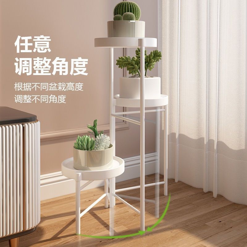 [48H Shipping] Flower Stand Wrought Iron Simple Flower Stand Balcony ...