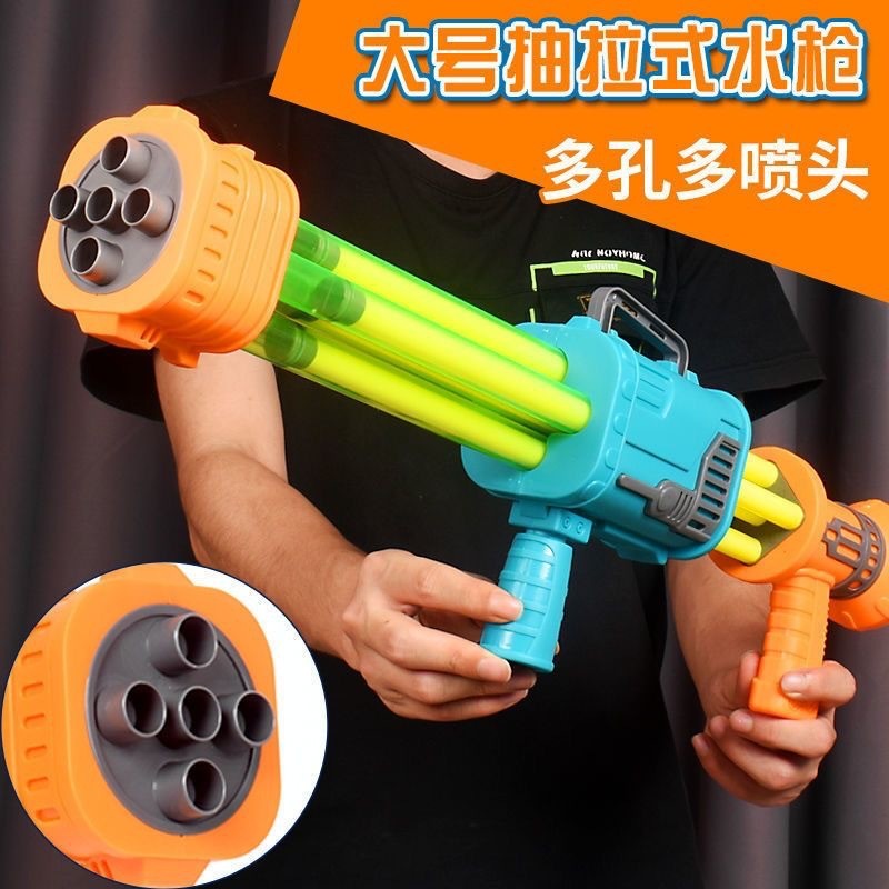 Children's Large Gatling Rocket Launcher Pull-Back Water Gun Toy Five ...