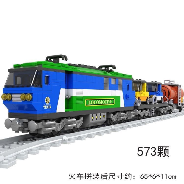 Compatible with Lego Children's Educational Train Assembling Building ...