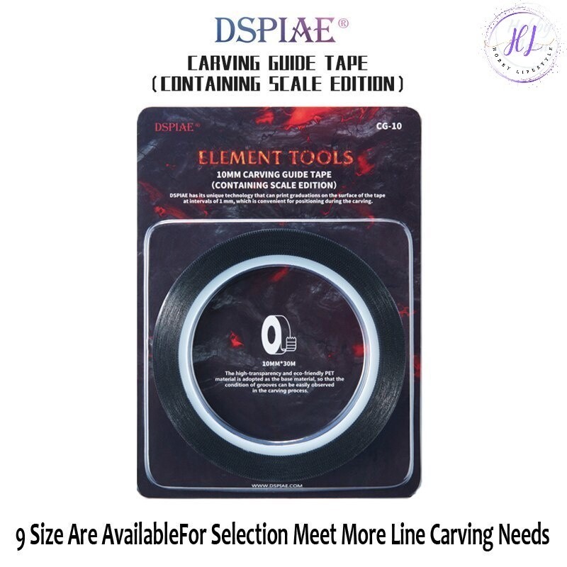 Dspiae CG Series Carving Guide Tape 2-10mm Length 30m Dispai ...