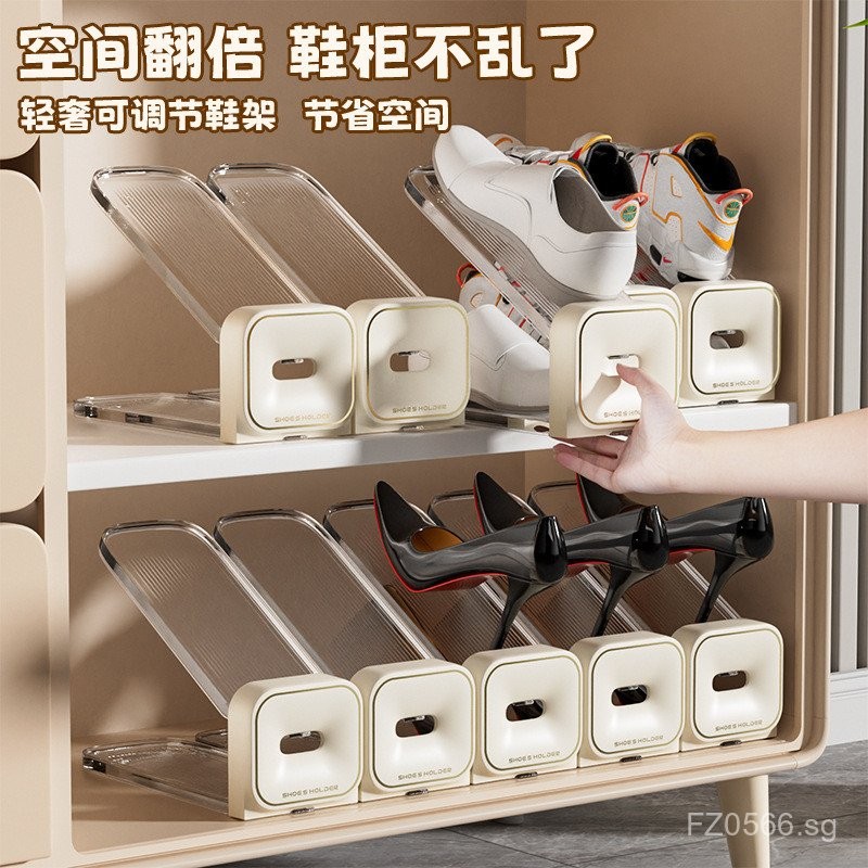 Shoe Rack Shoe Rack Double Layered Storage Shoe Box Cabinet Style Space ...