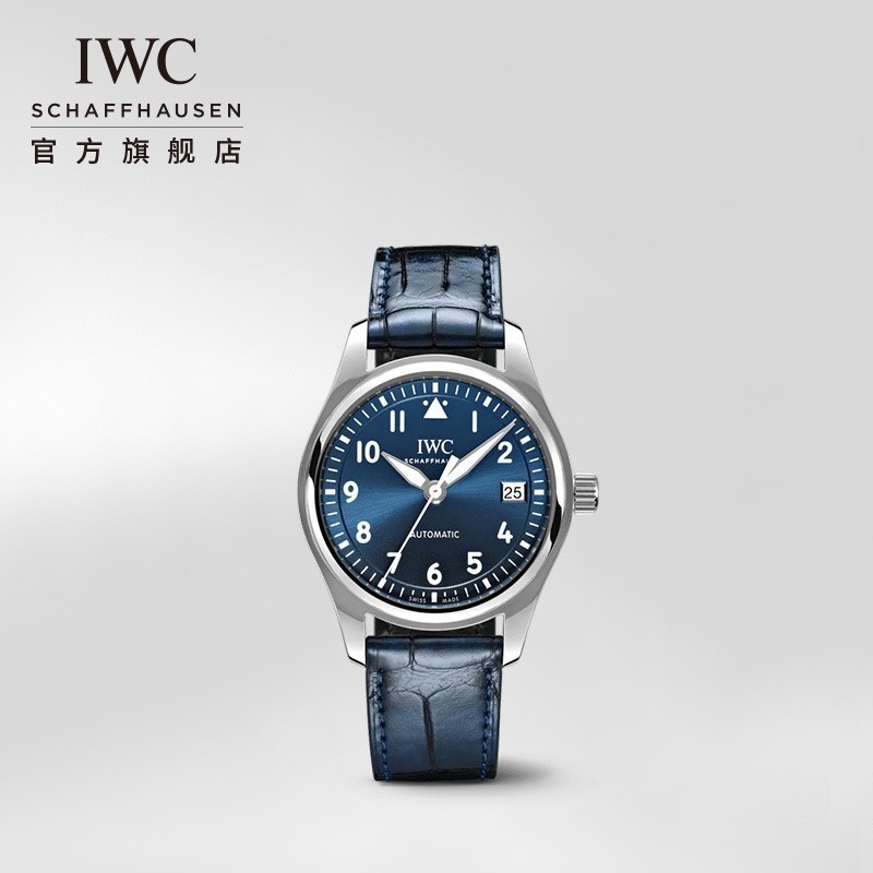Iwc IWC Watch Official Flagship Pilot Series Automatic Wrist Watch 36 ...
