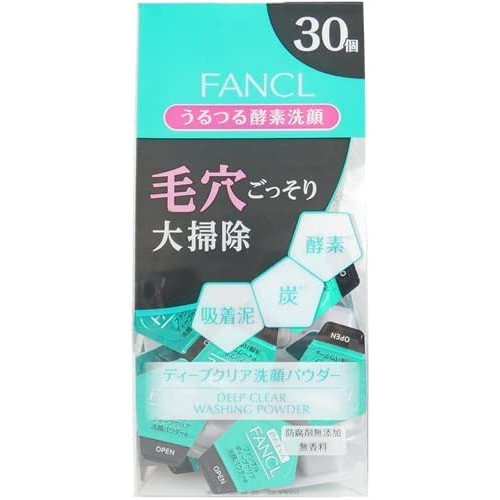FANCL Deep Clear Facial Cleansing Powder Enzyme Face Wash No Moisture ...