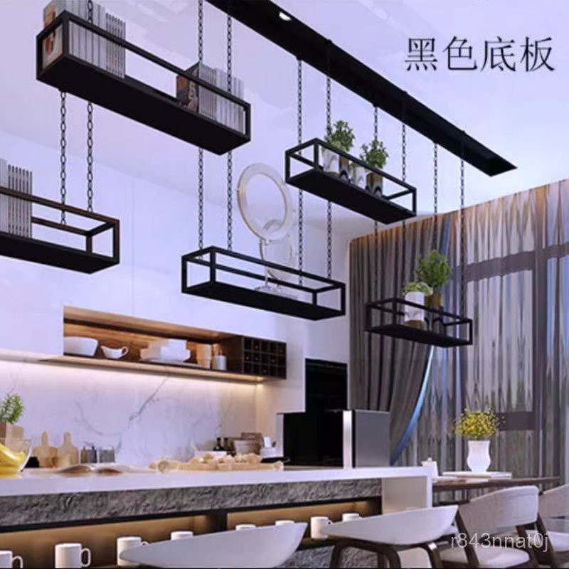J-9/Wrought Iron Bar Counter Ceiling Shelf Creative Hanging Plant Rack ...