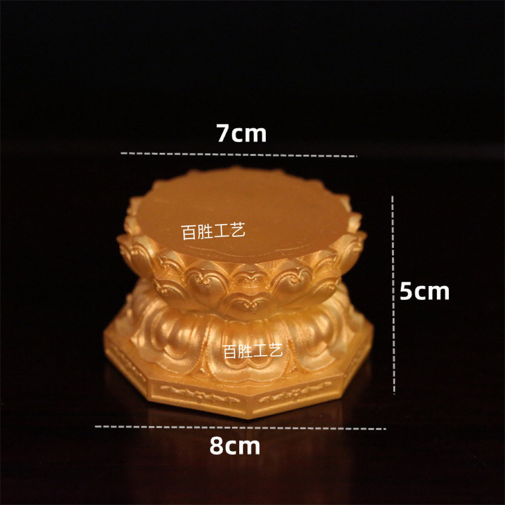 Ivory Fruit Gilt Lotus Base Lotus Stand Elevated Base Buddha Statue ...