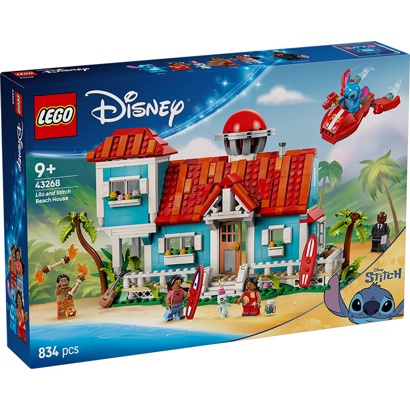 Lego 43268 LEGO Building Block Toy Disney Lilo and Stitch's Beach ...