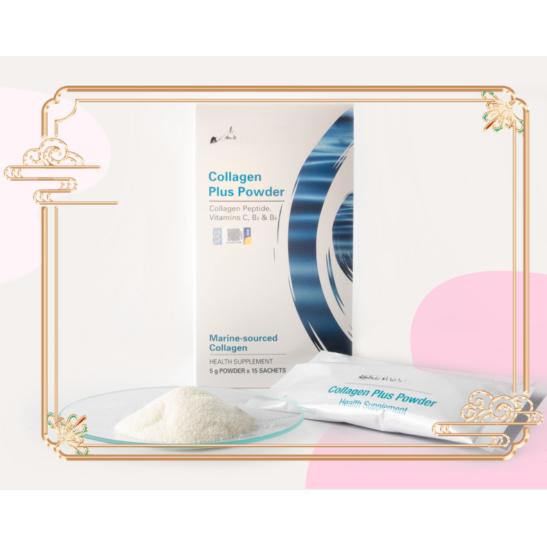 Shaklee Shak Lee Collagen Plus Powder (15 sachets x 5g) | Shopee Singapore