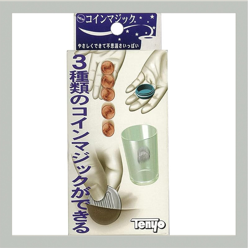 Tenyo Magic - NEW Coin Magic Set with 3 Types of Coin Tricks ...