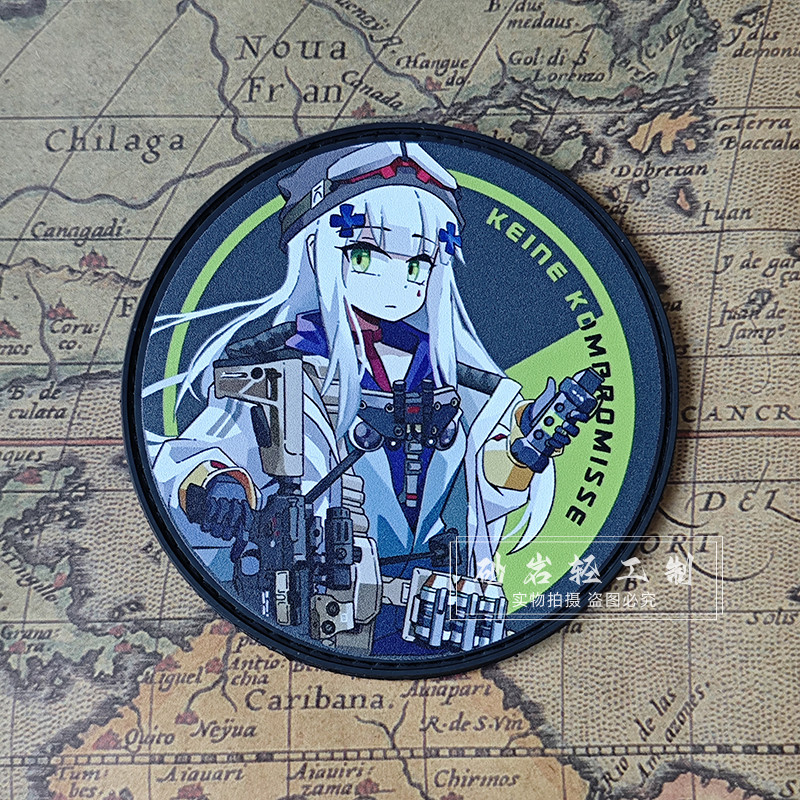 【Customized】Girls' Frontline HK416 Cloud Map Plan can be surrounded by ...
