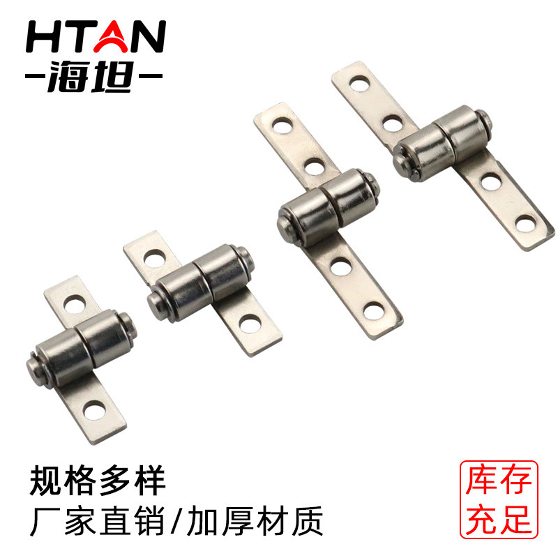 360Degree Rotating Hinge with Any Stop Small Shaft Torque Damping Hinge ...