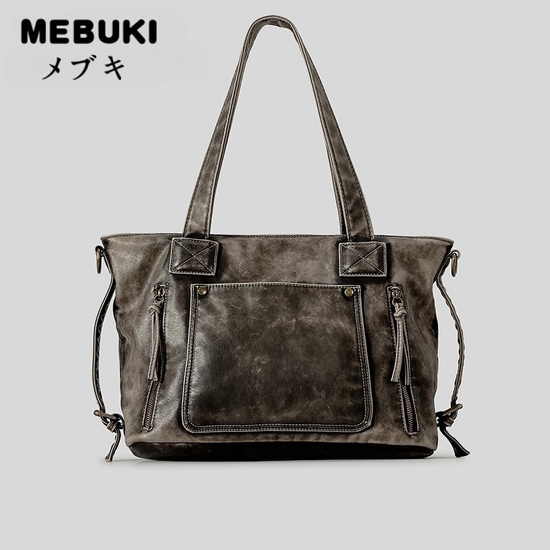 HLAL French Maillard Retro Commuter Large Capacity Tote Bag Women's ...