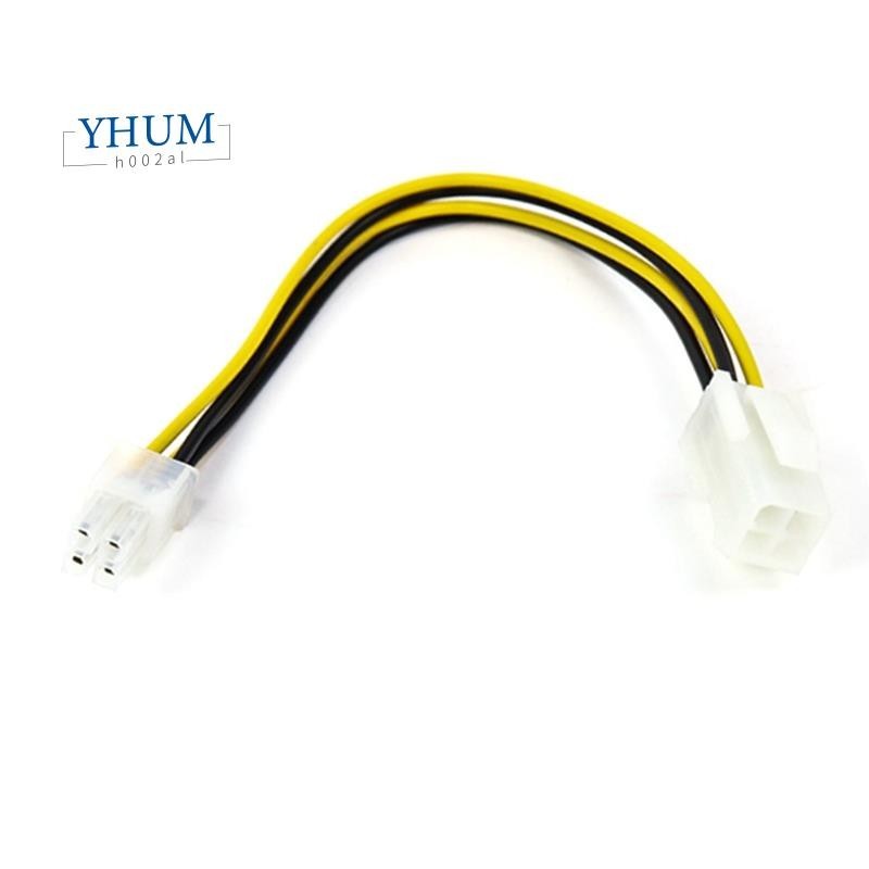 1PCS 20cm 4Pin Power ATX 4 Pin Male to Female PC CPU Power Supply ...