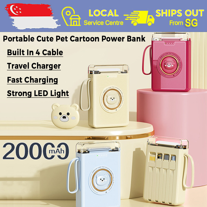 [SG Ready Stock] Portable 20000mAh Power Bank Built In 4 Cable Cute Pet ...