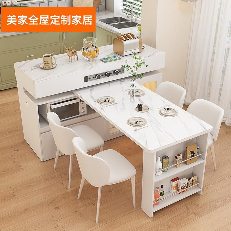 WK-6Kitchen Island Dining Table Integrated Retractable Rotating Medium ...