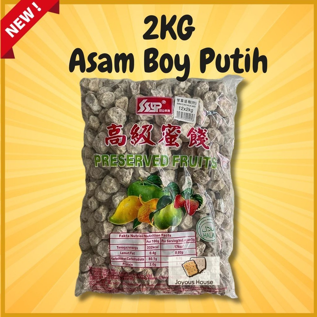 PUTIH 2kg SSYP Asam Boy White / Gan Cao Hua Mei / Bai Hua Mei / Ganwen ...