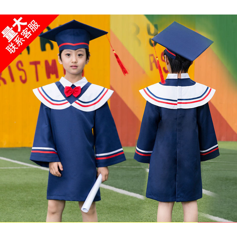 Children's Gown of Doctor Degree Primary School Kindergarten Gown of ...