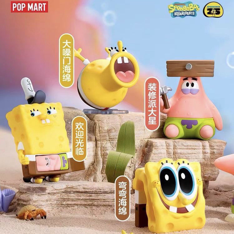Popmart official New Product SpongeBob SquarePants Genuine POPMART ...