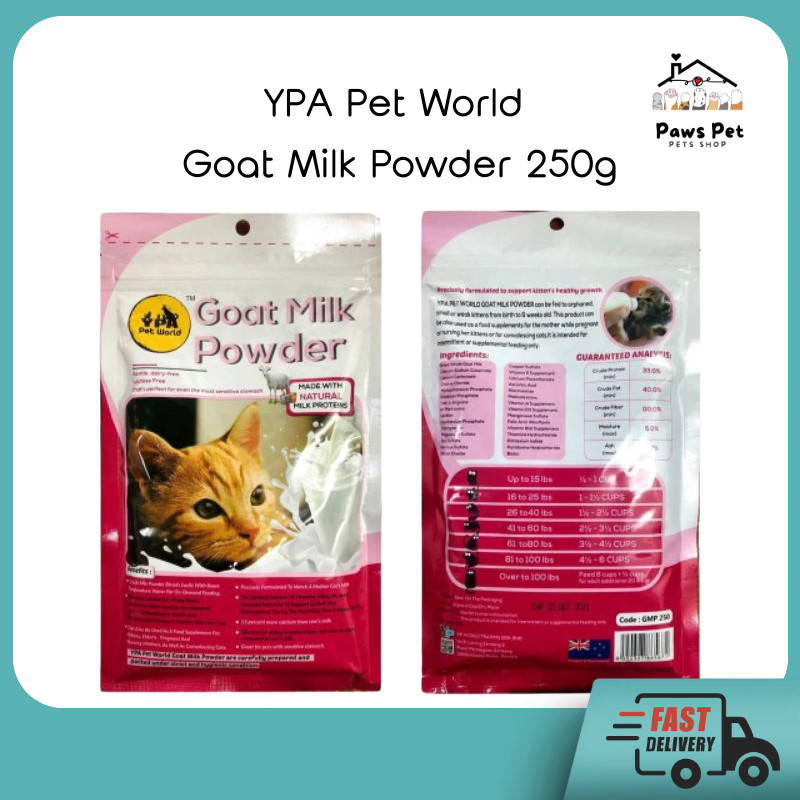 YPA Pet World Goat Milk Powder 250g | Shopee Singapore