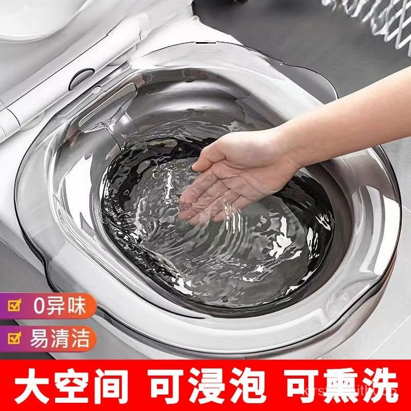 Household Bidet Female Female Vaginal Basin Female Fart Basin Ass ...