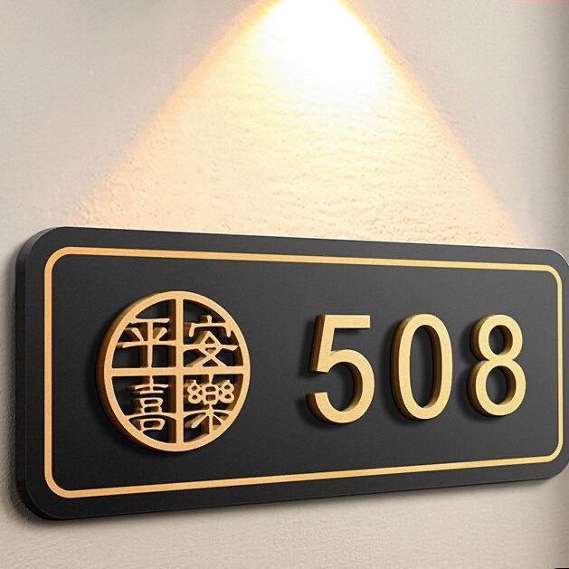 Customised Unit Sign door sign Unit Number house number Number plate ...