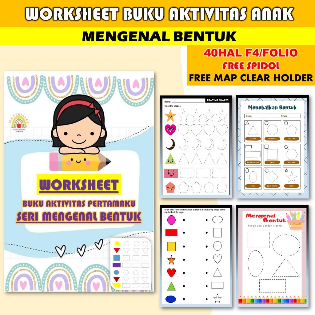 (40 Pages F4) CHILDREN'S WORKSHEET EDITION KNOWING BOOK SHAPES CHILDREN ...
