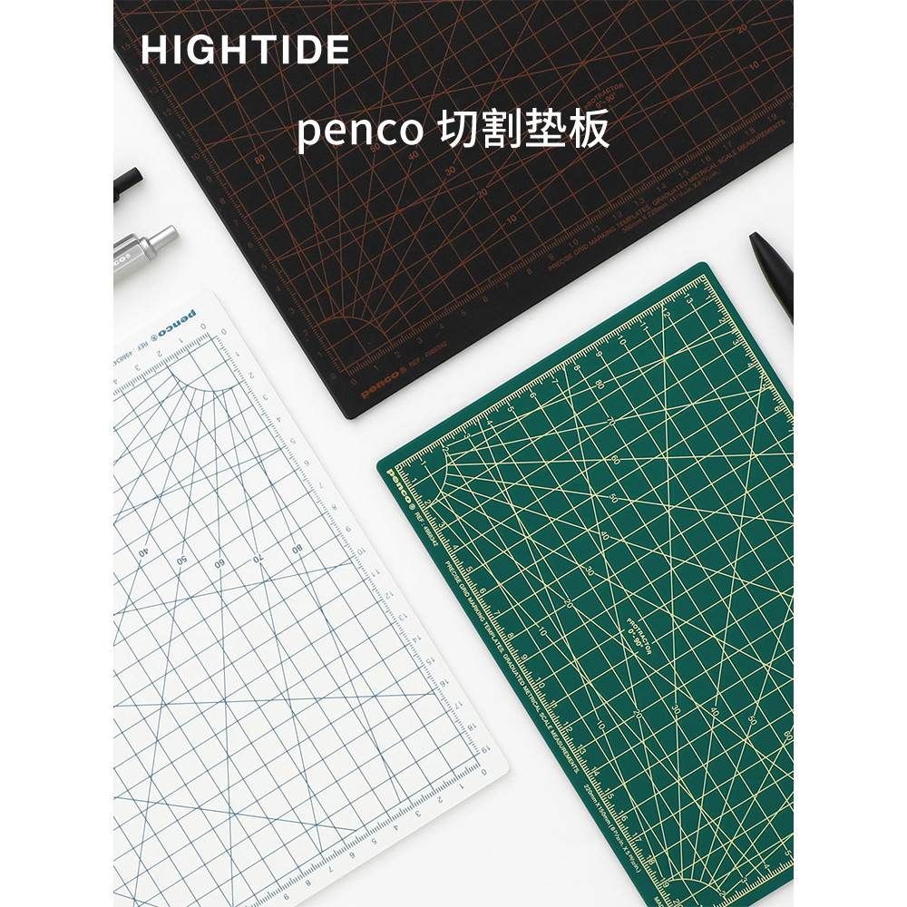 Japan HIGHTIDE penco Cutting Mat Board Handcraft Desktop Measuring ...