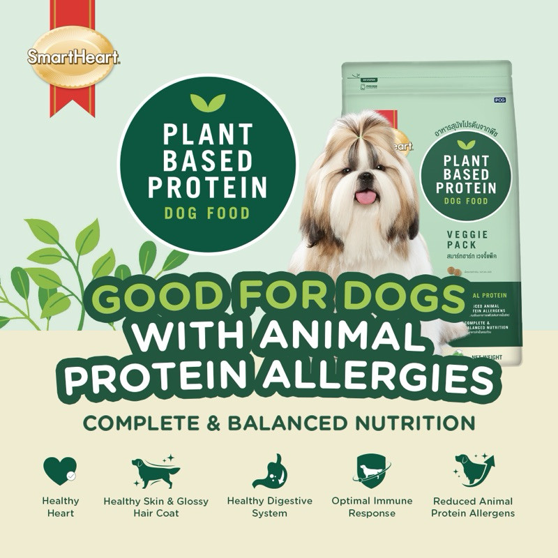 Smartheart Dry Adult Dog Food - Plant Based Protein 10kg | Shopee Singapore