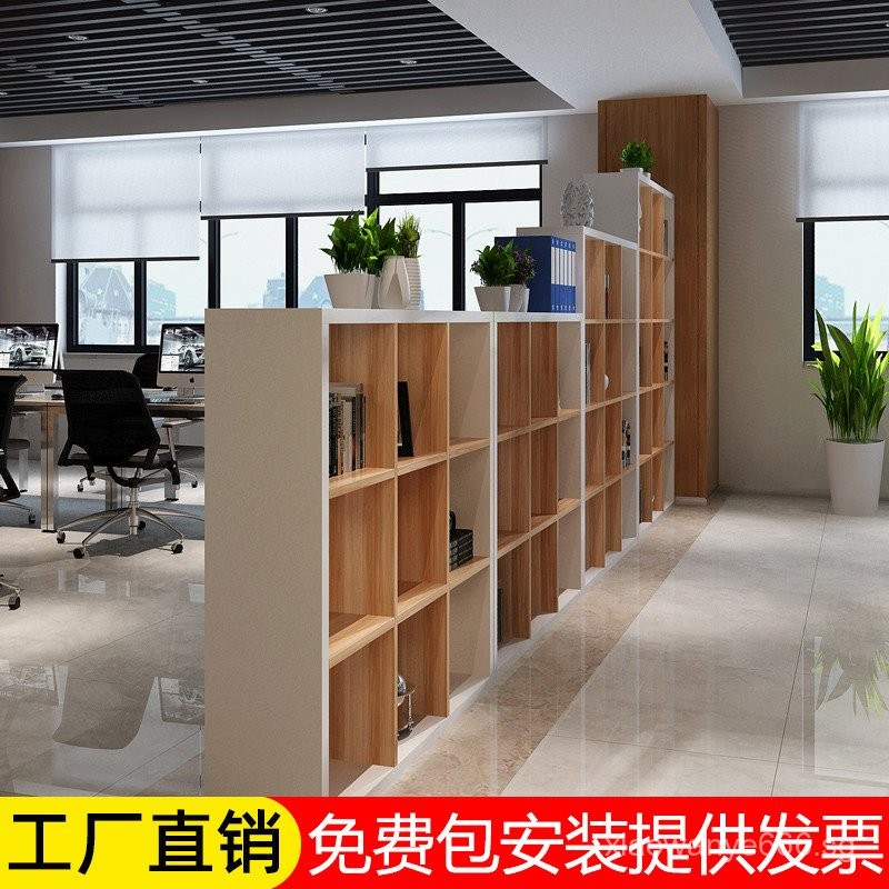 Wooden Combination File Cabinet Bookshelf Storage Cabinet Display ...