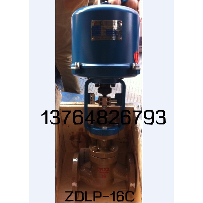 ZDLP-16C Cast Steel Electric Single Seat Socket Control Valve 4-20MA Electric Flow Control Valve ...