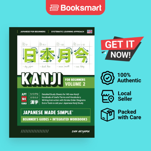Japanese Kanji For Beginners - Volume 2 Textbook And Integrated ...