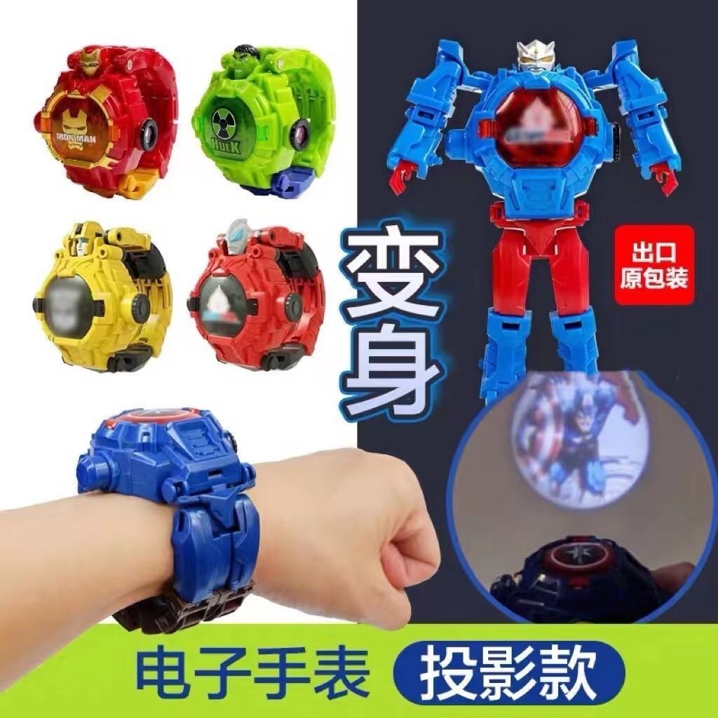 Ultraman Children's Transforming Watch Boy Cartoon Spiderman ...