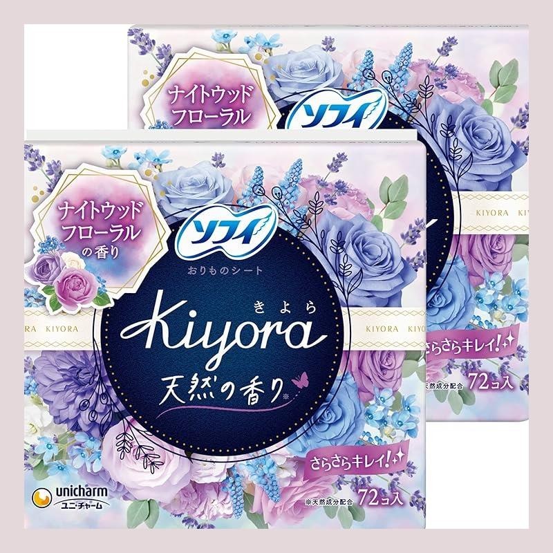 Bulk Purchase: Sofy Kiyora Floral Relax 72 Count x 2 packs (unicharm Sofy) | Shopee Singapore