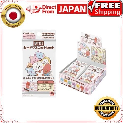 Bandai BT21 Card Mascot Set (Pack) (BOX) [Direct from Japan][In stock] | Shopee Singapore