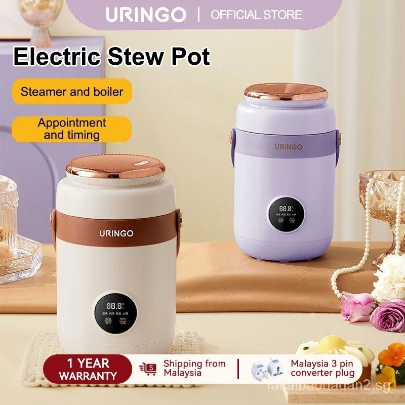 [100%authentic]URINGO Electric Stewing Pot Thermal Lunch Box Mini Rice ...
