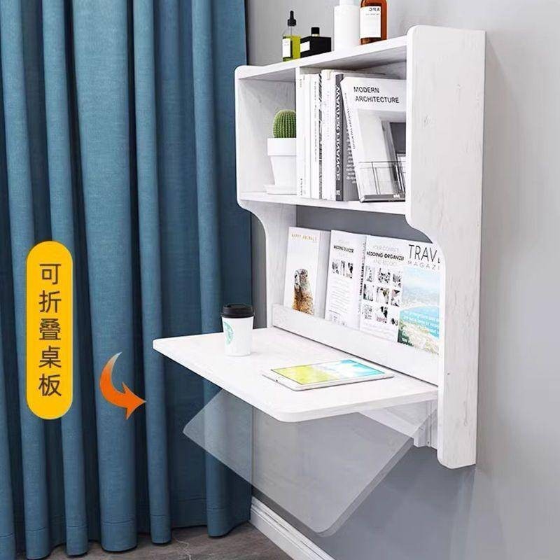 Wall folding desk, wooden home computer desk, suspended wall mounted ...