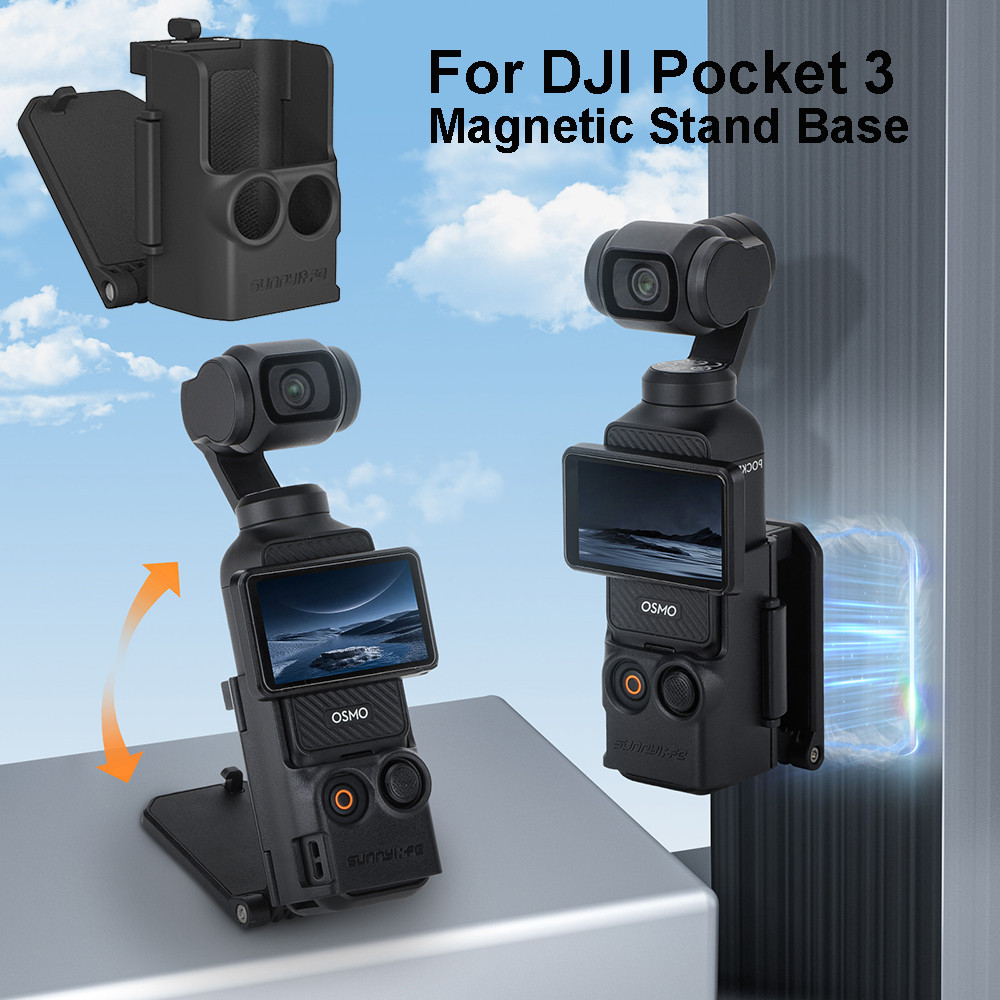 For DJI Pocket 3 Magnetic Stand Base Osmo Pocket 3 Magnetic Stand Base ...