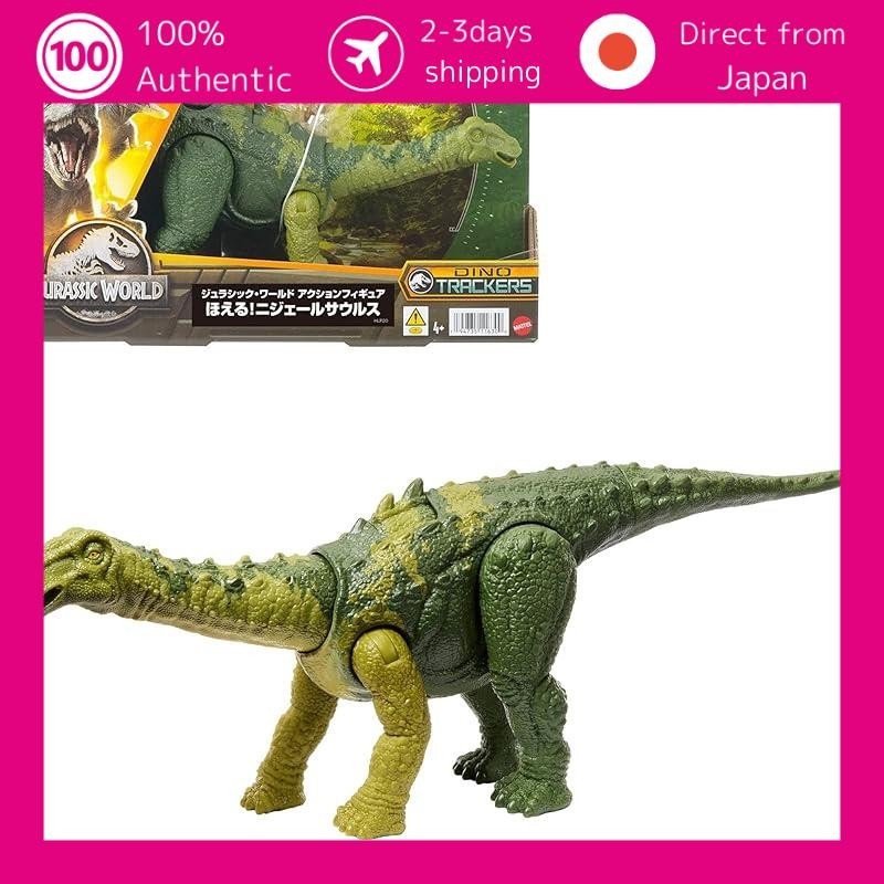 Mattel Jurassic World (JURASSIC WORLD) Action Figure Roaring ...