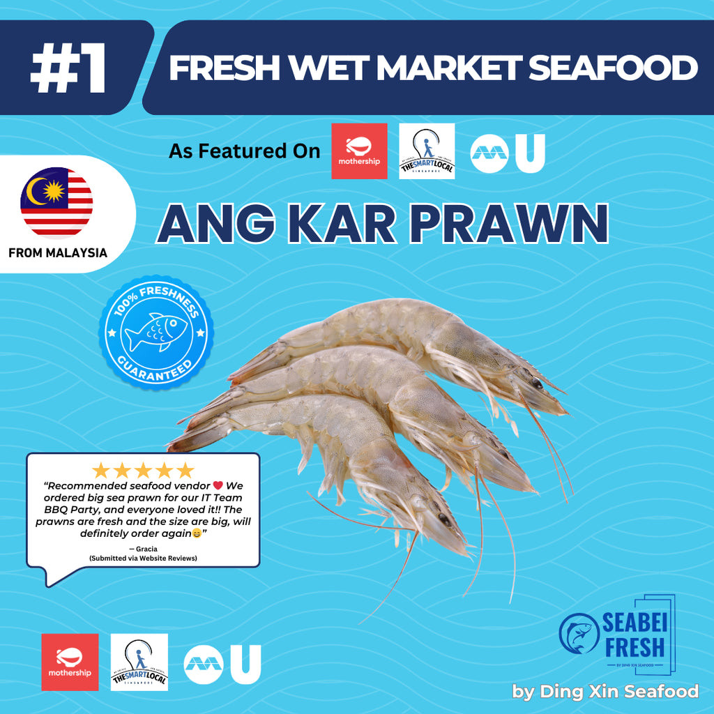 [Seabei Fresh] Grade 'A' Ang Kar Prawns (~15-20 pcs) (500G) | Shopee ...