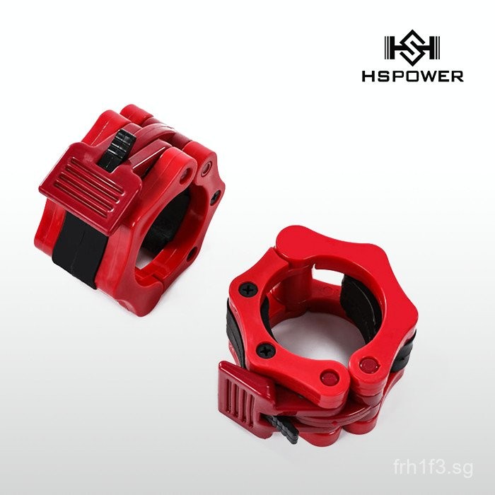 Hansu Professional Quick Snap Buckle Barbell Bar Olympic Bar Lock Lock ...