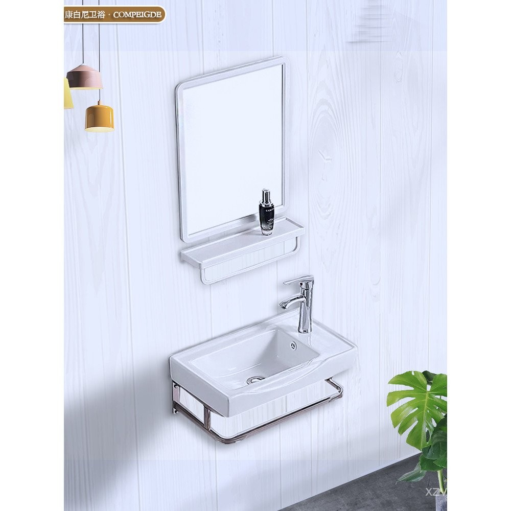 Mini Wash Basin Balcony Ceramic Wall-Mounted Simple Stainless Steel ...