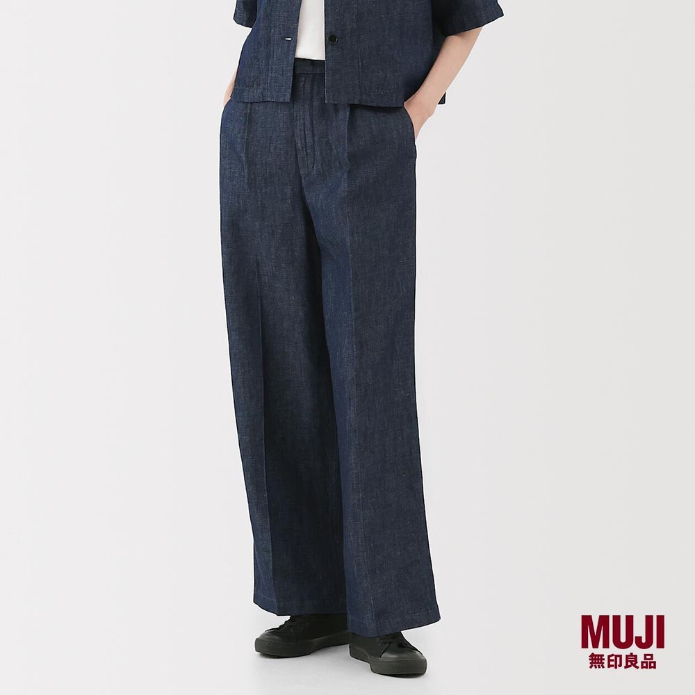 MUJI Ladies Linen Blend Twill Darted Wide Pants | Shopee Singapore