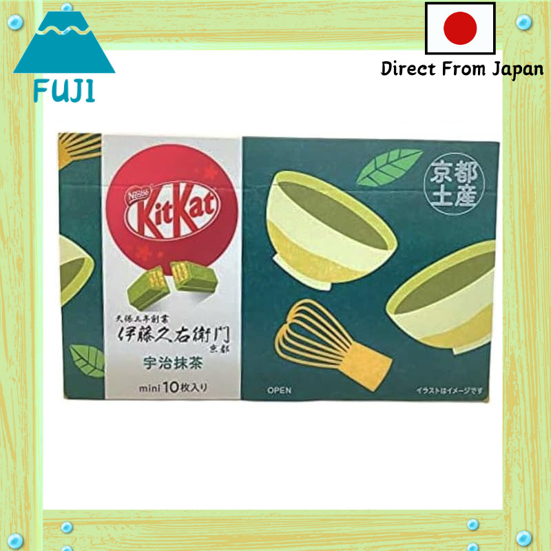 Nestle Itohkyuemon Kit Kat Uji Matcha White Day Farewell Party ...