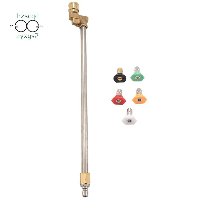 Pressure Washer Wand with Adjustable Angle Nozzle, 16 in ch 180 Degree ...