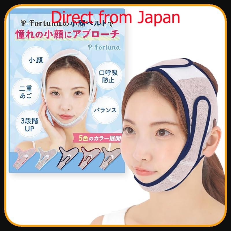 P-Fortuna] Small face belt, face belt, face band, small face, double ...