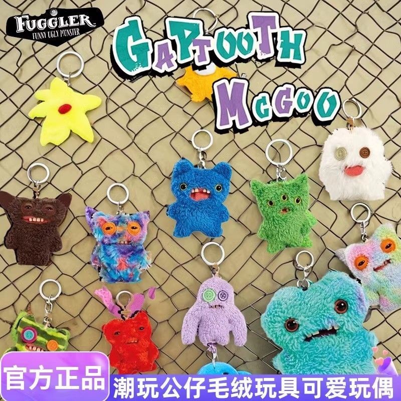Zuru FUGGLER FUGGLER Tooth Monster Cute Tooth Monster Cute Ugly Plush ...