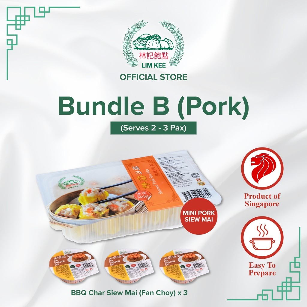 Lim Kee - Bundle B (Pork) - Serves 2-3pax | Shopee Singapore
