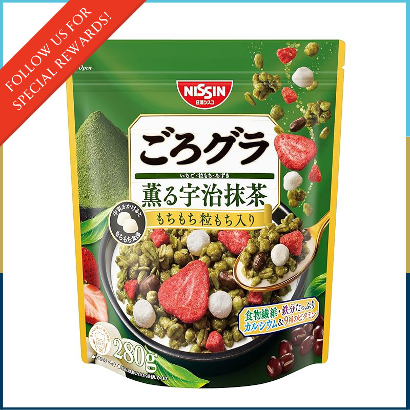 Nissin Cereal Crunch with Aromatic Uji Matcha 280g | Shopee Singapore