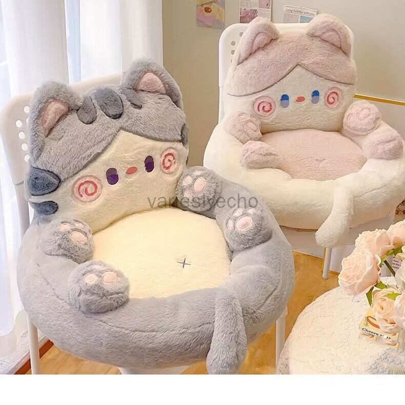 Cute Kitty Chair Cushion Kawaii Seat Cushion, Cat Cartoon Office Chair ...